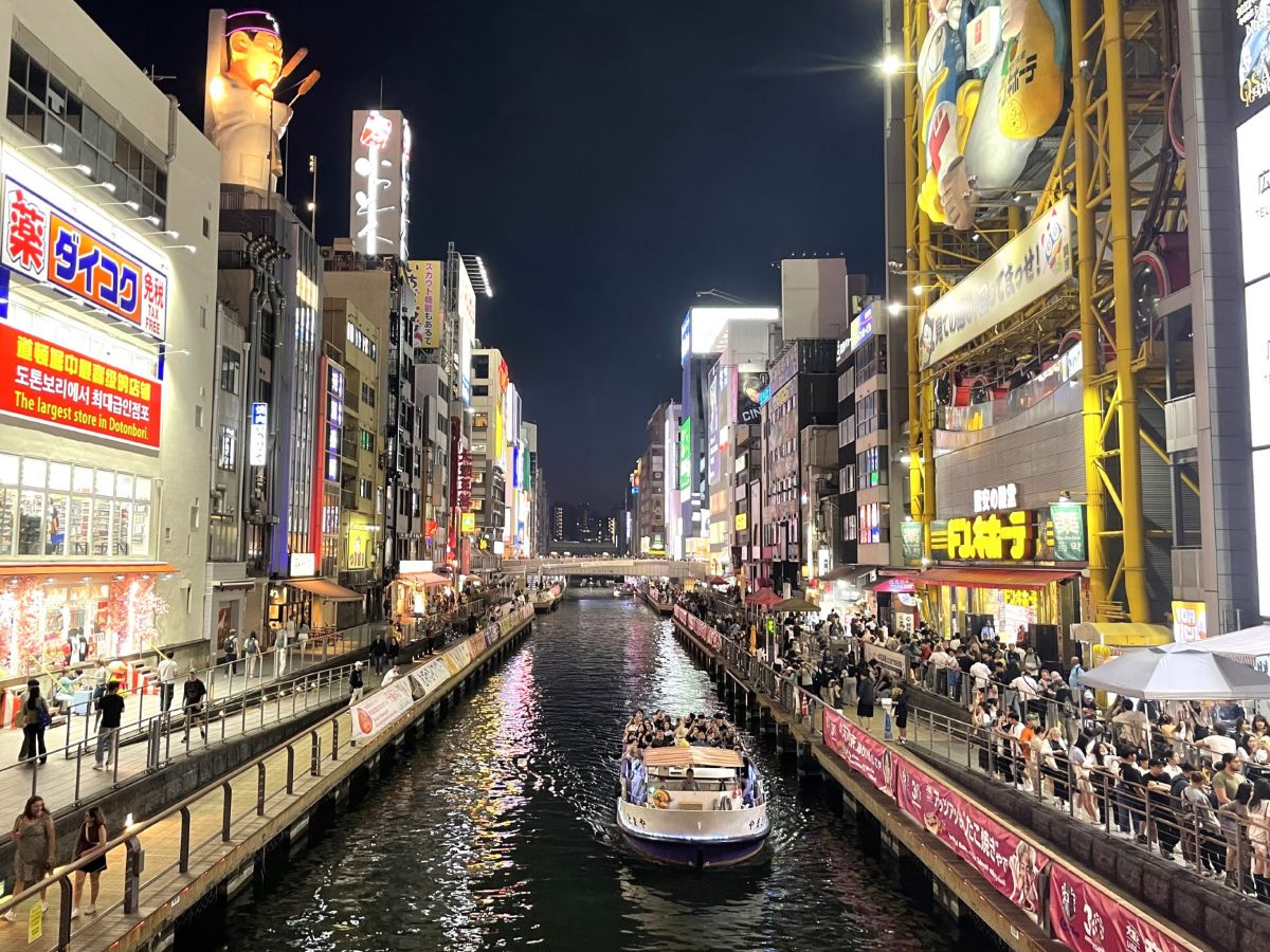 45 tips for traveling in Japan | Tangled Up In Food